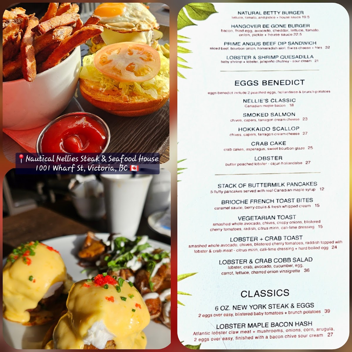 Nautical Nellies Steak & Seafood House Menu | Fresh & Flavorful
