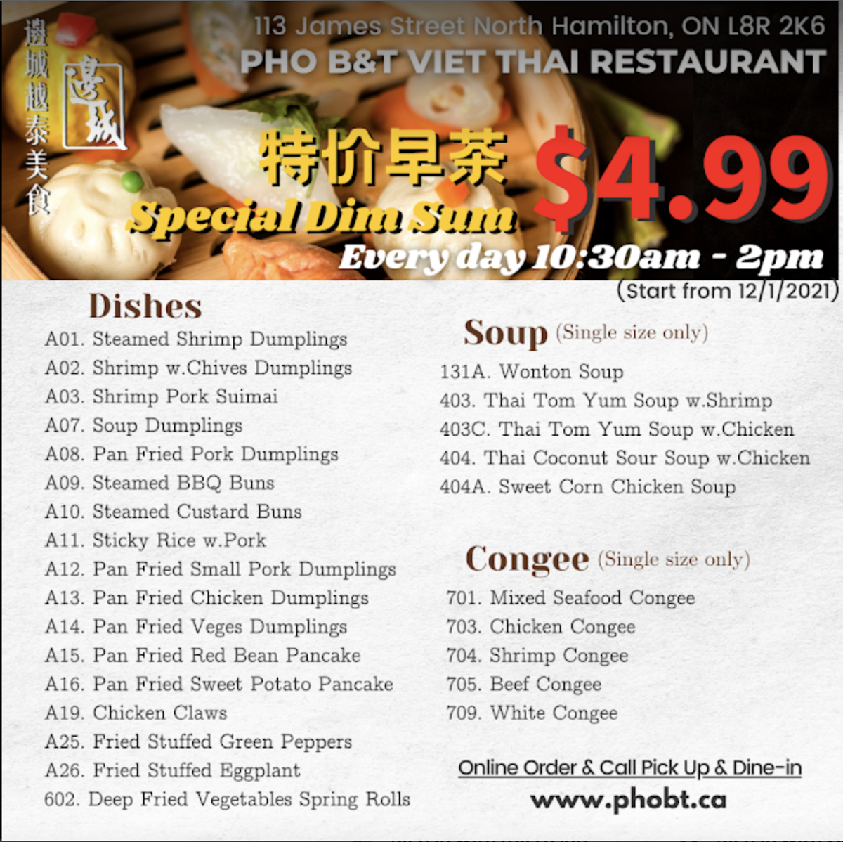 Pho B & T Viet Thai Restaurant Menu | Flavorful Thai & Vietnamese Dishes